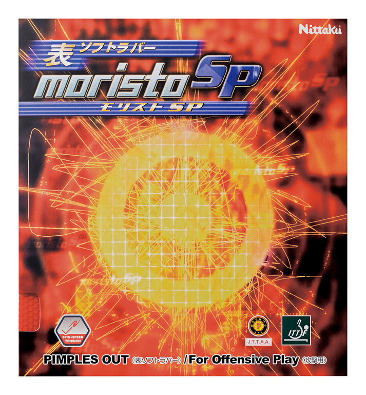 モリスとSP AX – HS SHOP