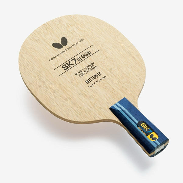 SK7クラシック -CS – HS SHOP